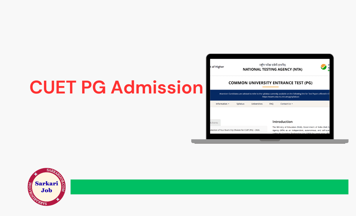 CUET PG Admission 2026